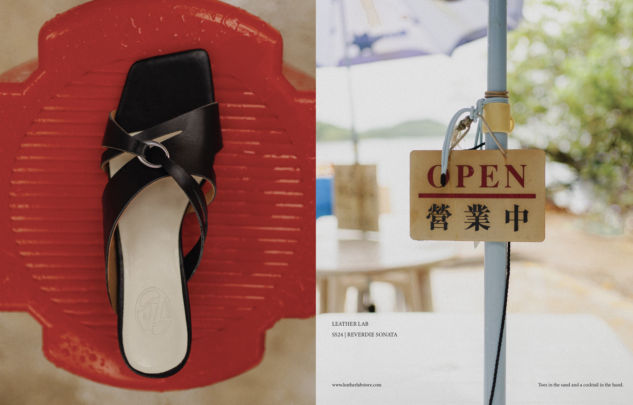 LEATHER LAB STORE 官方購物網站 | 女裝皮鞋